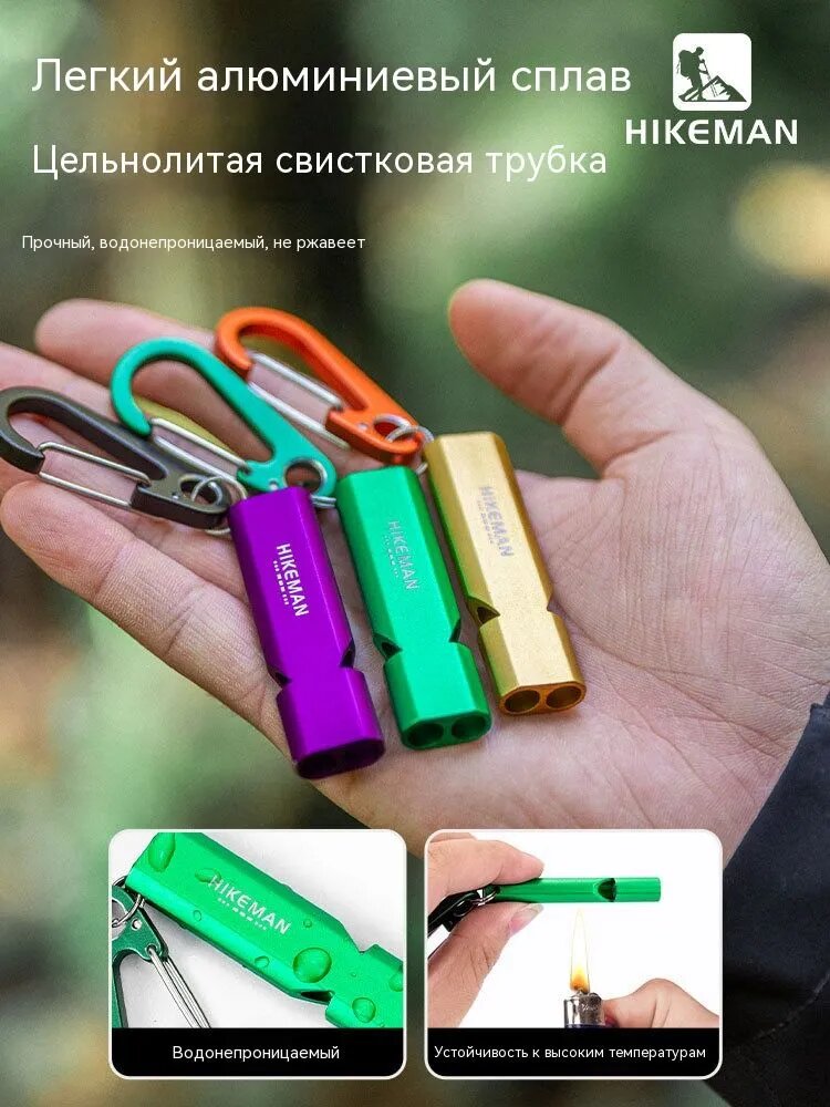 Палочка эстафетная — фото 1