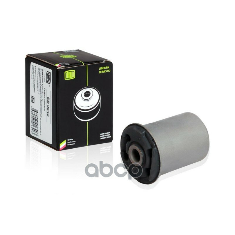 Сайлентблок Trialli арт. SB0542