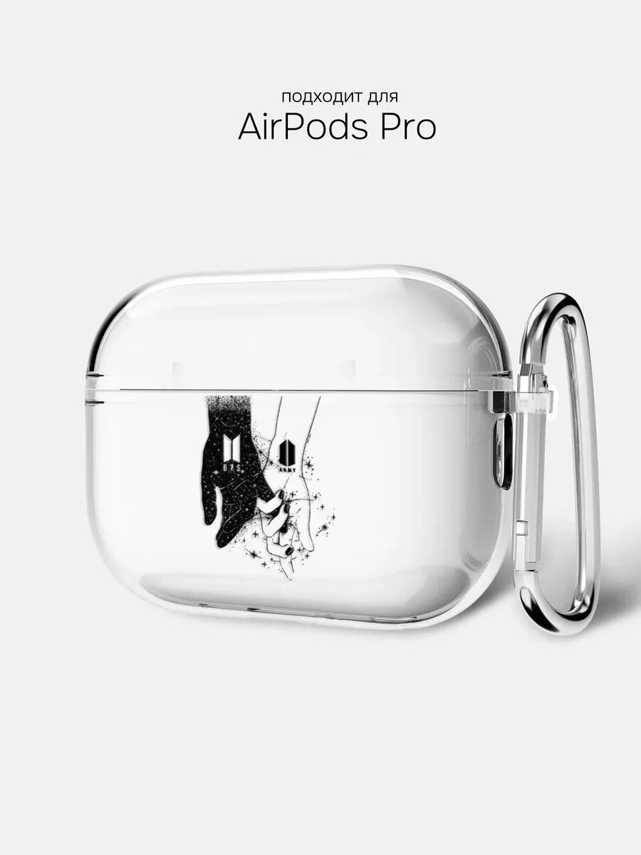 Чехол на AirPods Pro bts