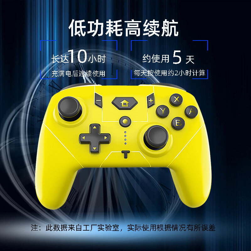 Официальный контроллер PS4 с проводным Bluetooth, снеговыми клавишами, двойным вибрацией и 6-осевым движением - Желтый