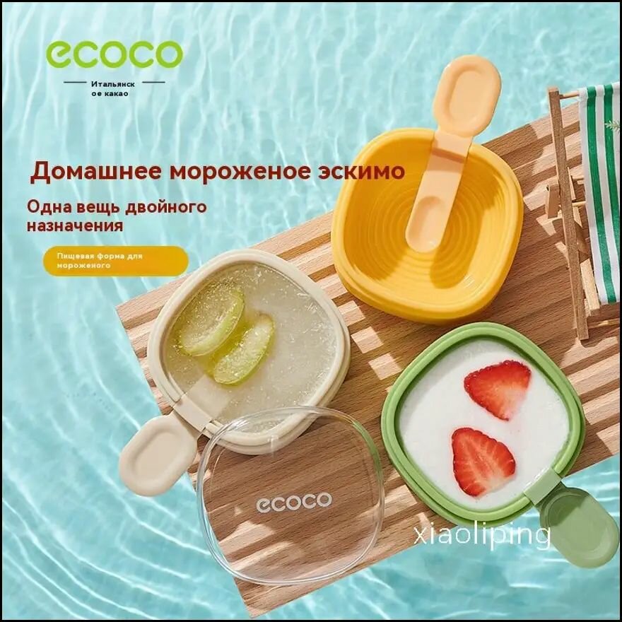 Форма для мороженого — фото 1