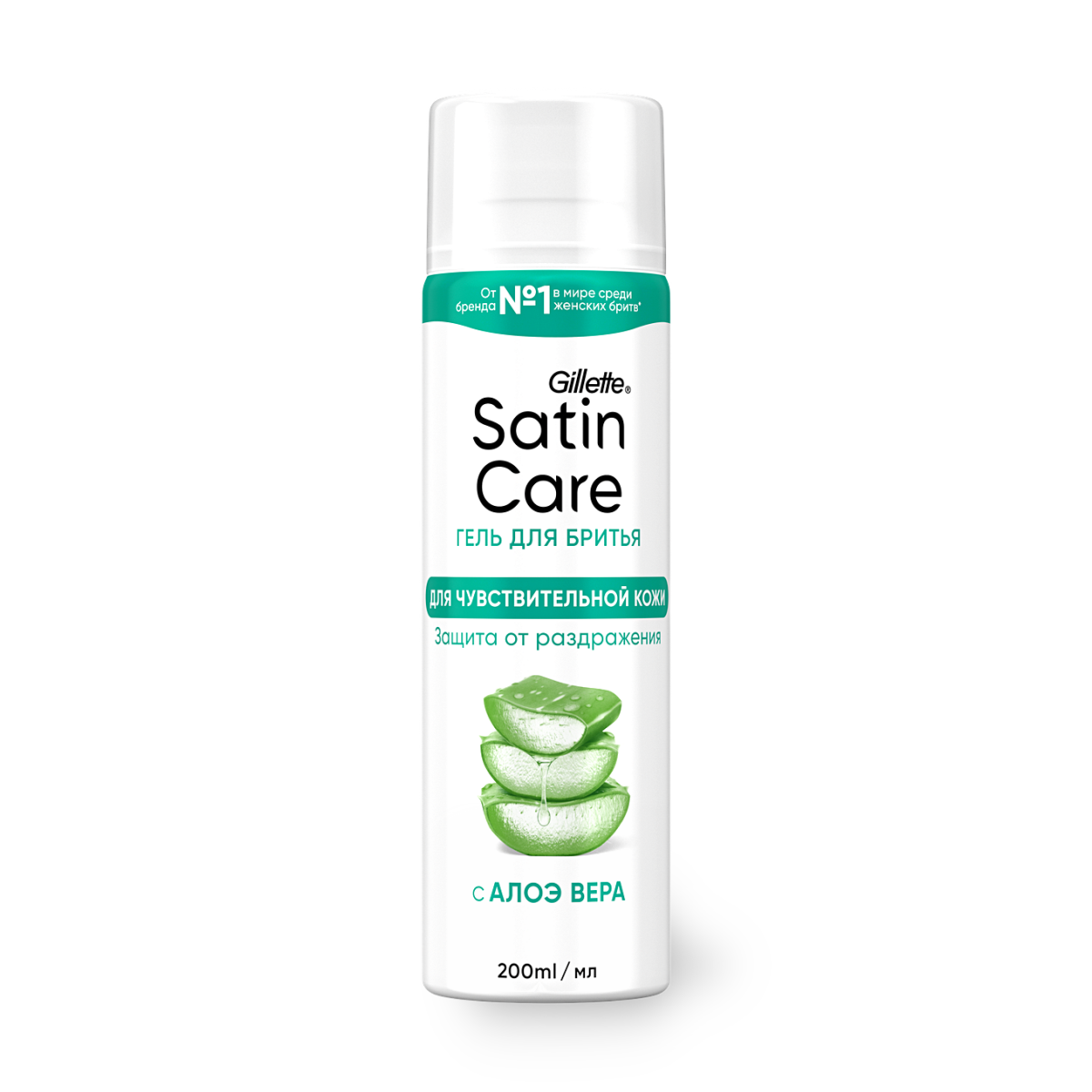 Гель для бритья женский Satin Care Алоэ для чувствительной кожи