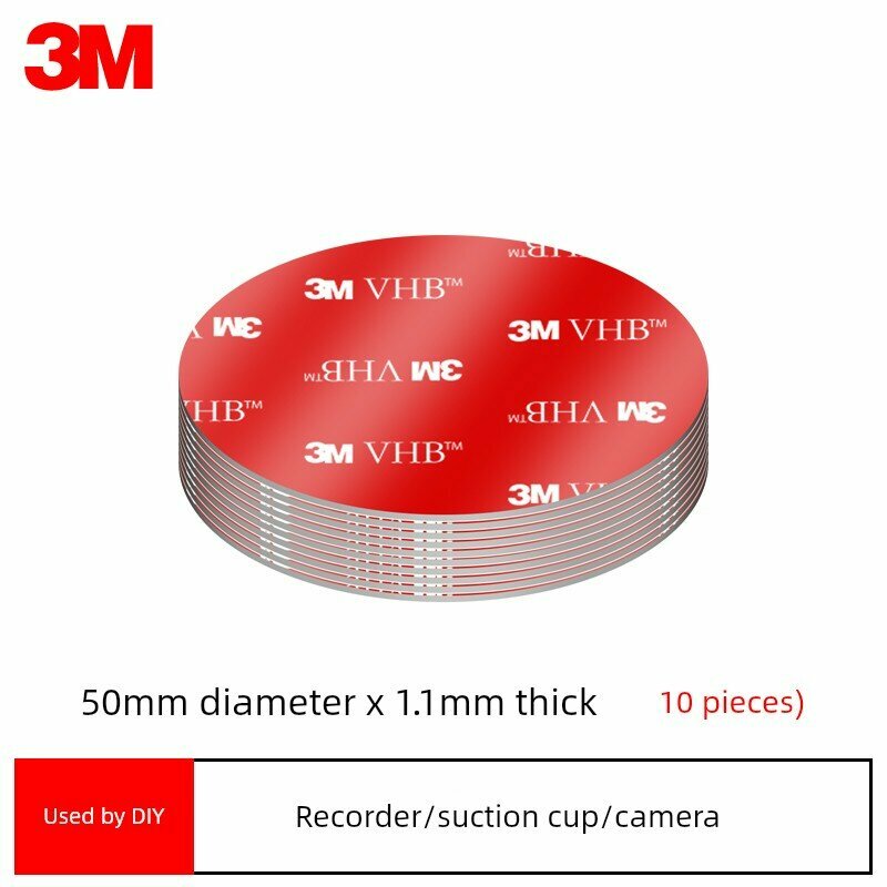 3M Высококлеящаяся двухсторонняя лента 50 мм диаметр 10 листов для крепления автомобильной камеры Надежное фиксирование