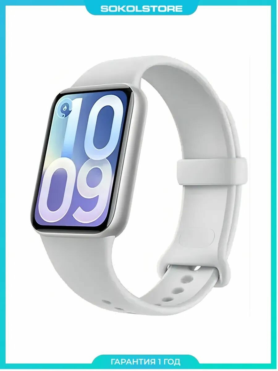 Xiaomi Смарт-часы Smart Band 10 Pro, серебристый