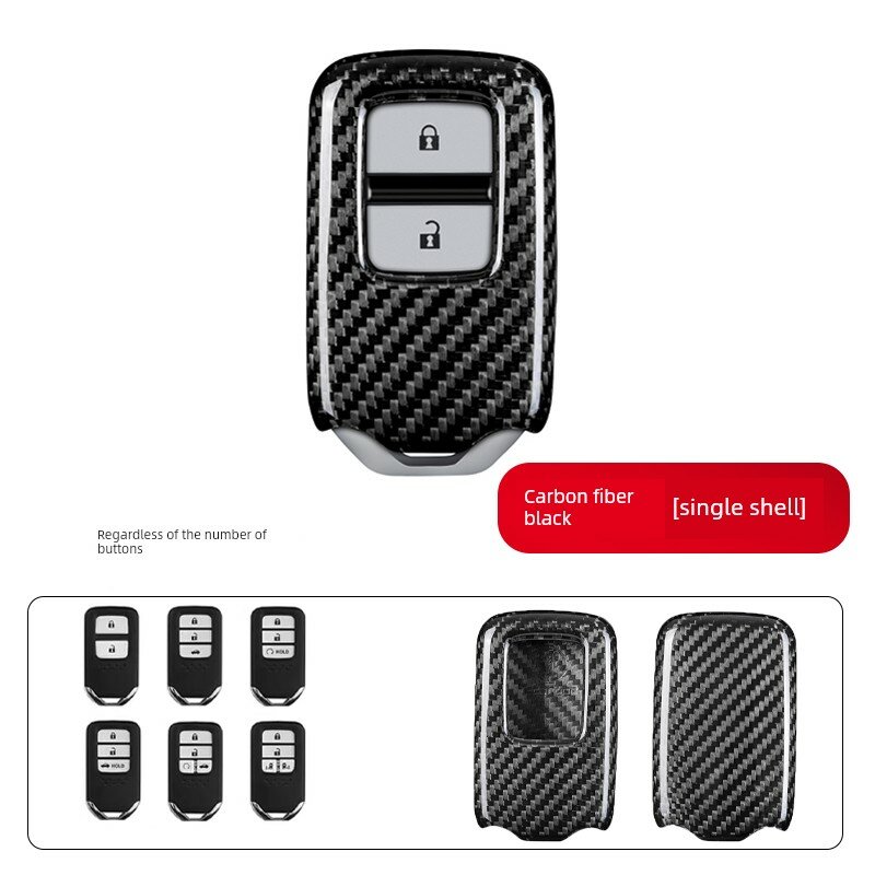 Карбоновый чехол для одного ключа Honda Civic, Odyssey, Passport, Elysion, HR-V, Accord - черный
