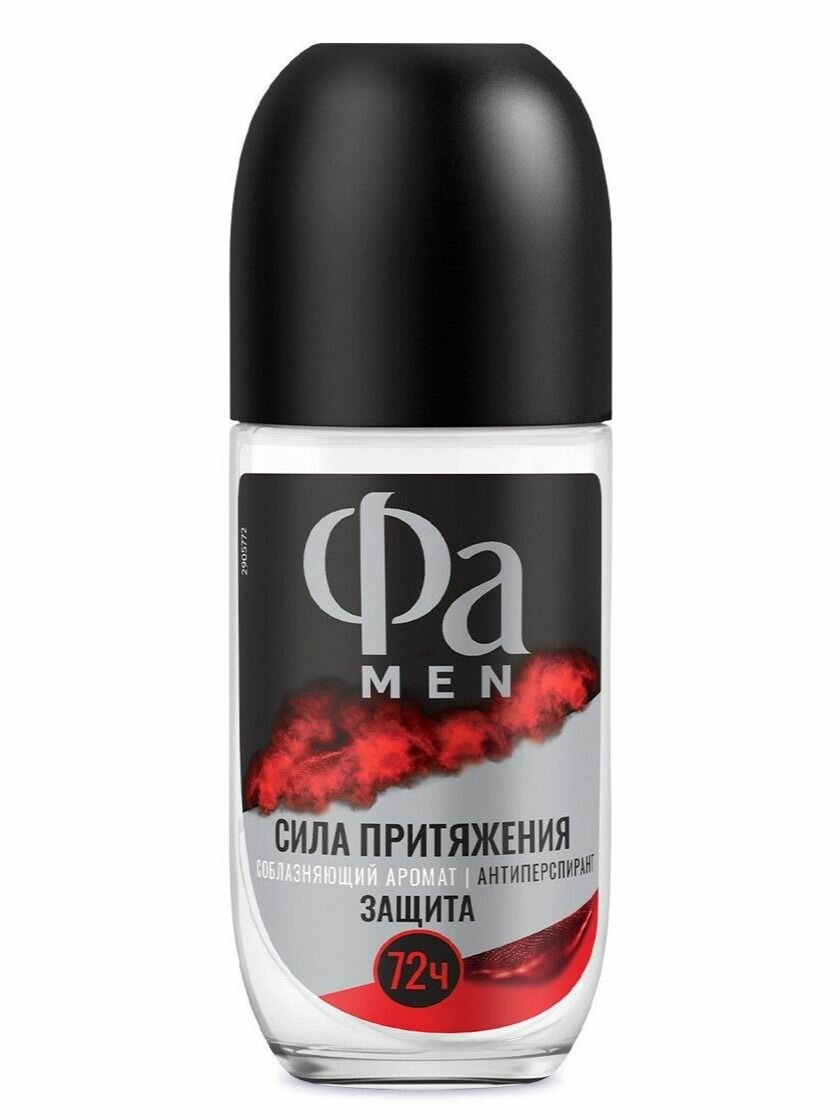 Фа Антиперспирант-ролик Men Сила притяжения Соблазняющий аромат, 50мл