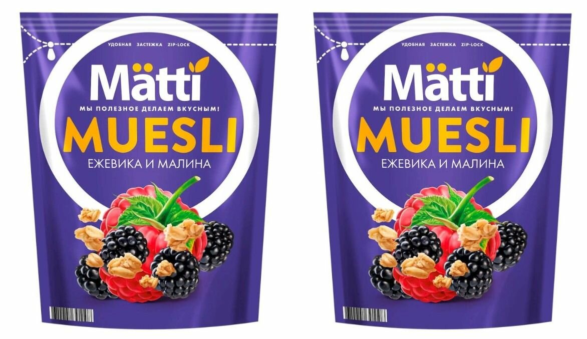 Matti Готовый завтрак Мюсли Ежевика и малина, 250 гр, дой-пак, 2 уп
