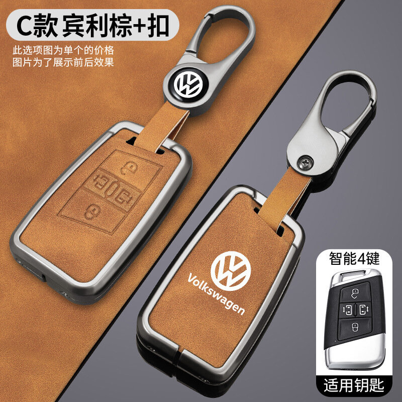 Коврик для ключа C-Style Smart 4-кнопочный в Коричневом Бентли с круглой пряжкой для автомобильного ключа