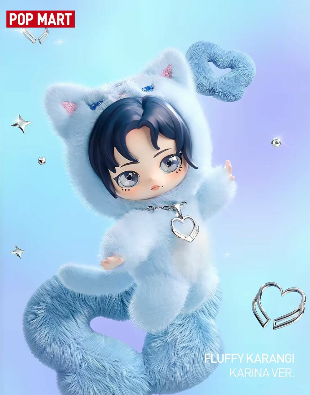 Коллекционная POP MART aespa Fluffy Club Series Plush Dolls, Подарки, Fluffy KARANGI KARINA VER. 1 шт
