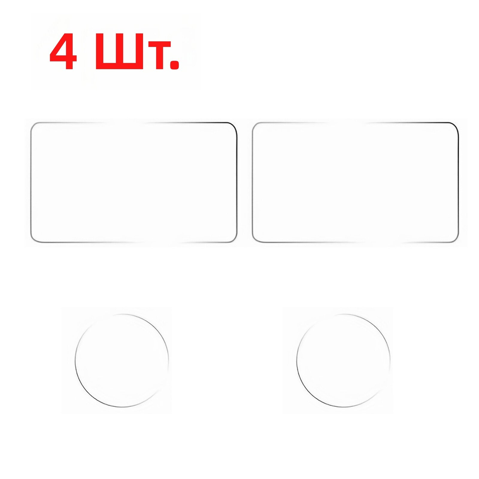 Защитные пленки для экрана и объектива камеры, 4 шт. (2 для экрана + 2 для объектива), глянцевые, устойчивые к царапинам, для экшн-камеры