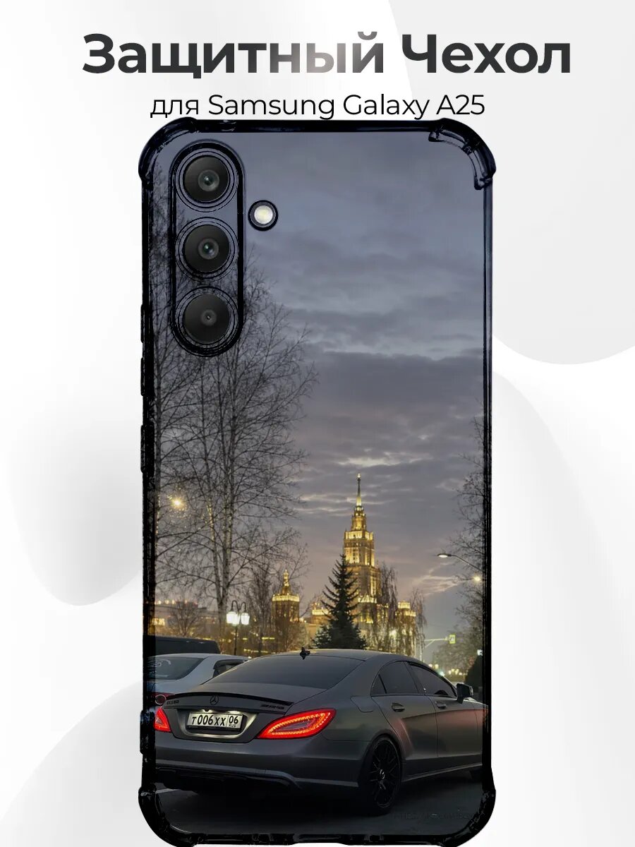 Чехол Samsung A25 матовый CLS 63 банан