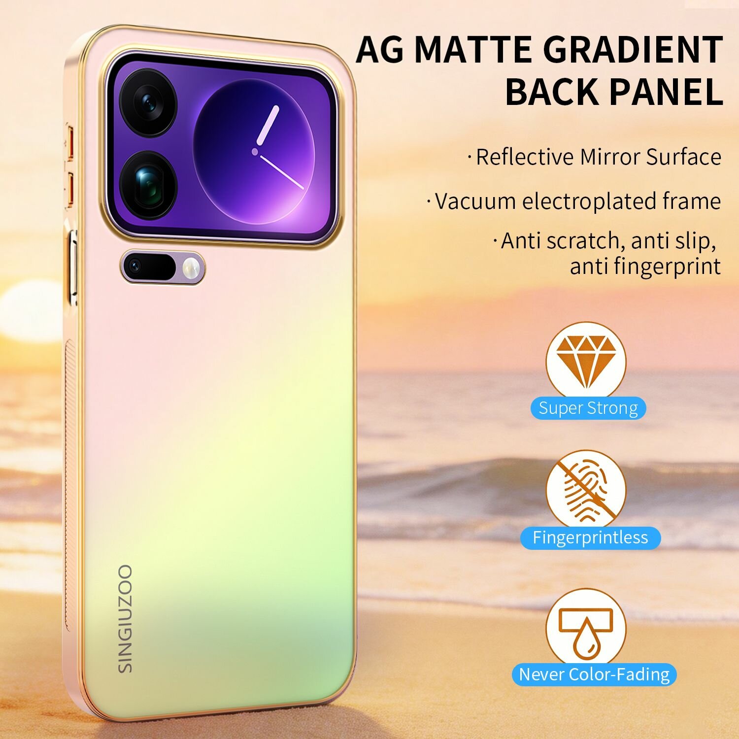 Чехол для Xiaomi 17 Pro Max / Сяоми 17 Про Макс / Ксиаоми 17 Про Макс