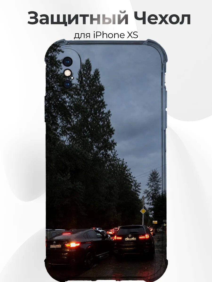 Чехол на iPhone X/XS BMW X6 E71 и X5 F15