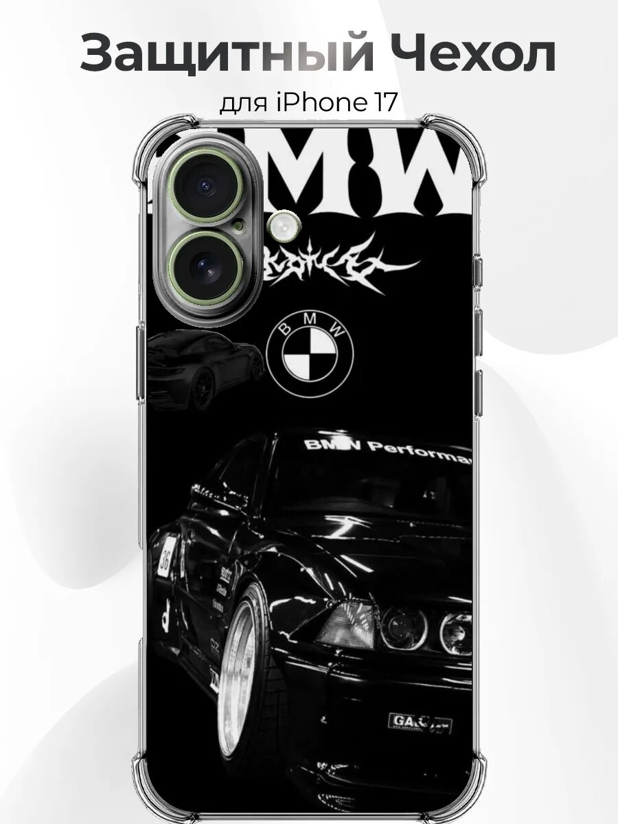 Чехол на iPhone 17 черная BMW E34 бункер