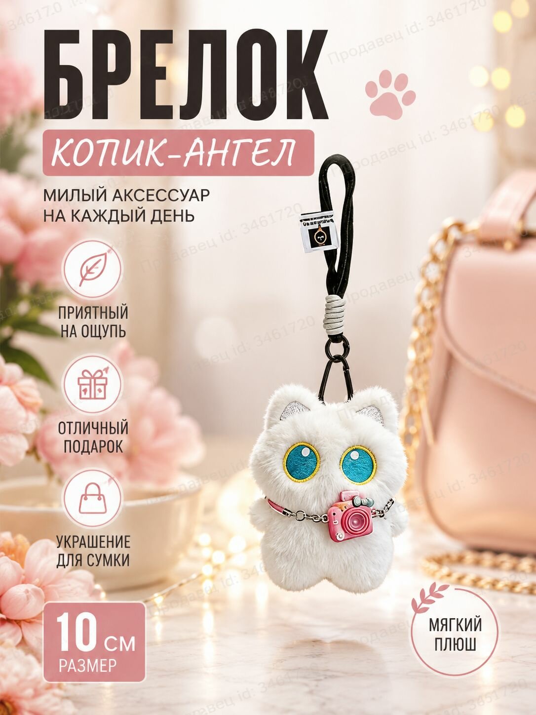 Милый чёрный пушистый котёнок игрушка-плюш плюшевый котёнок чёрный плюшевый кот мягкая игрушка