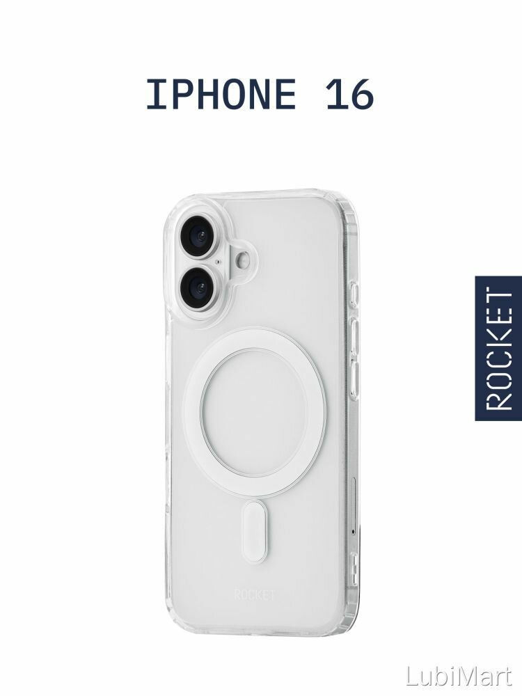 Чехол защитный Rocket Haze для iPhone 16, PC+TPU, усиленный, MagSafe совместимый