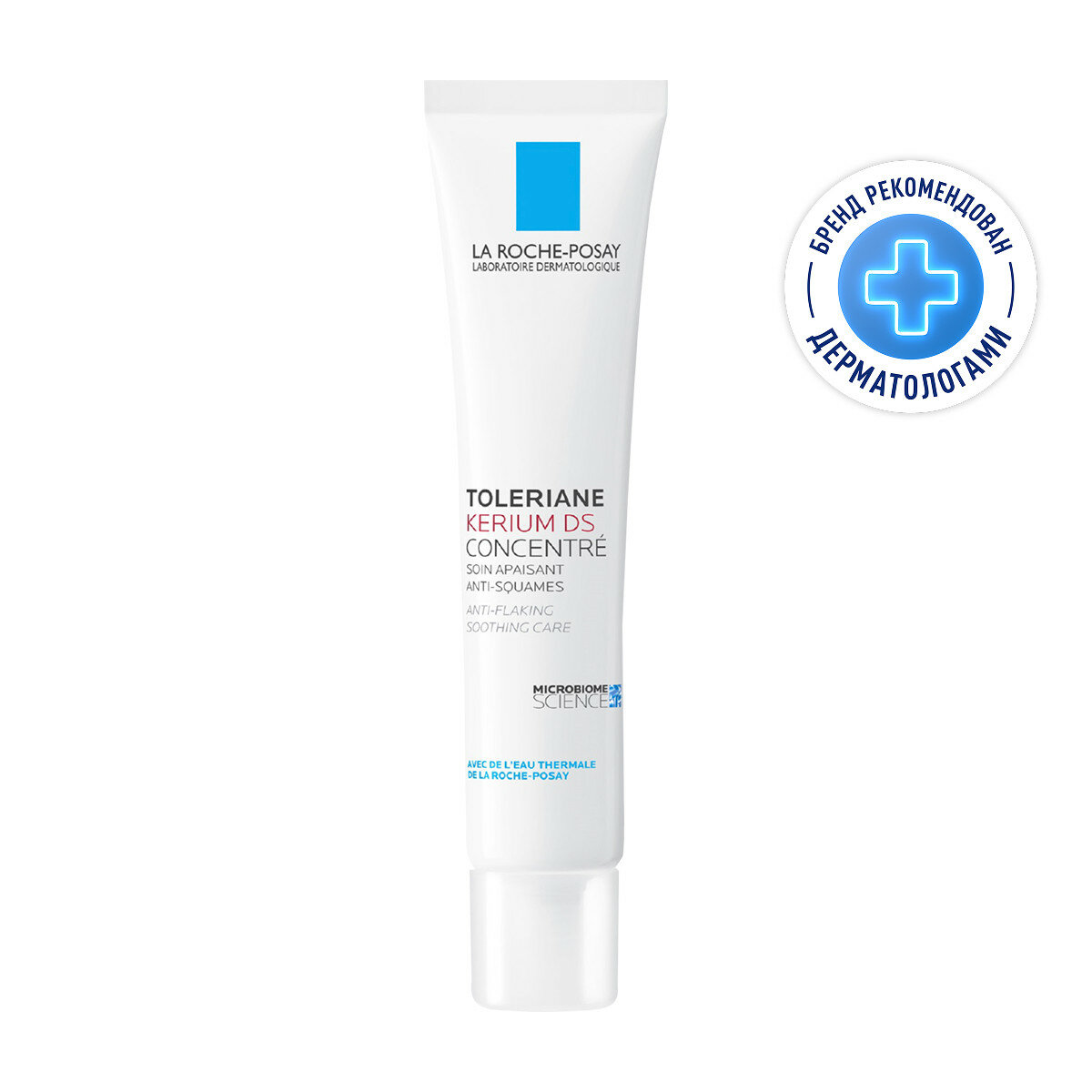 La Roche Posay (Ля Рош-Позе) Толеран Кериум ДС Крем для лица с себорейным дерматитом 40мл