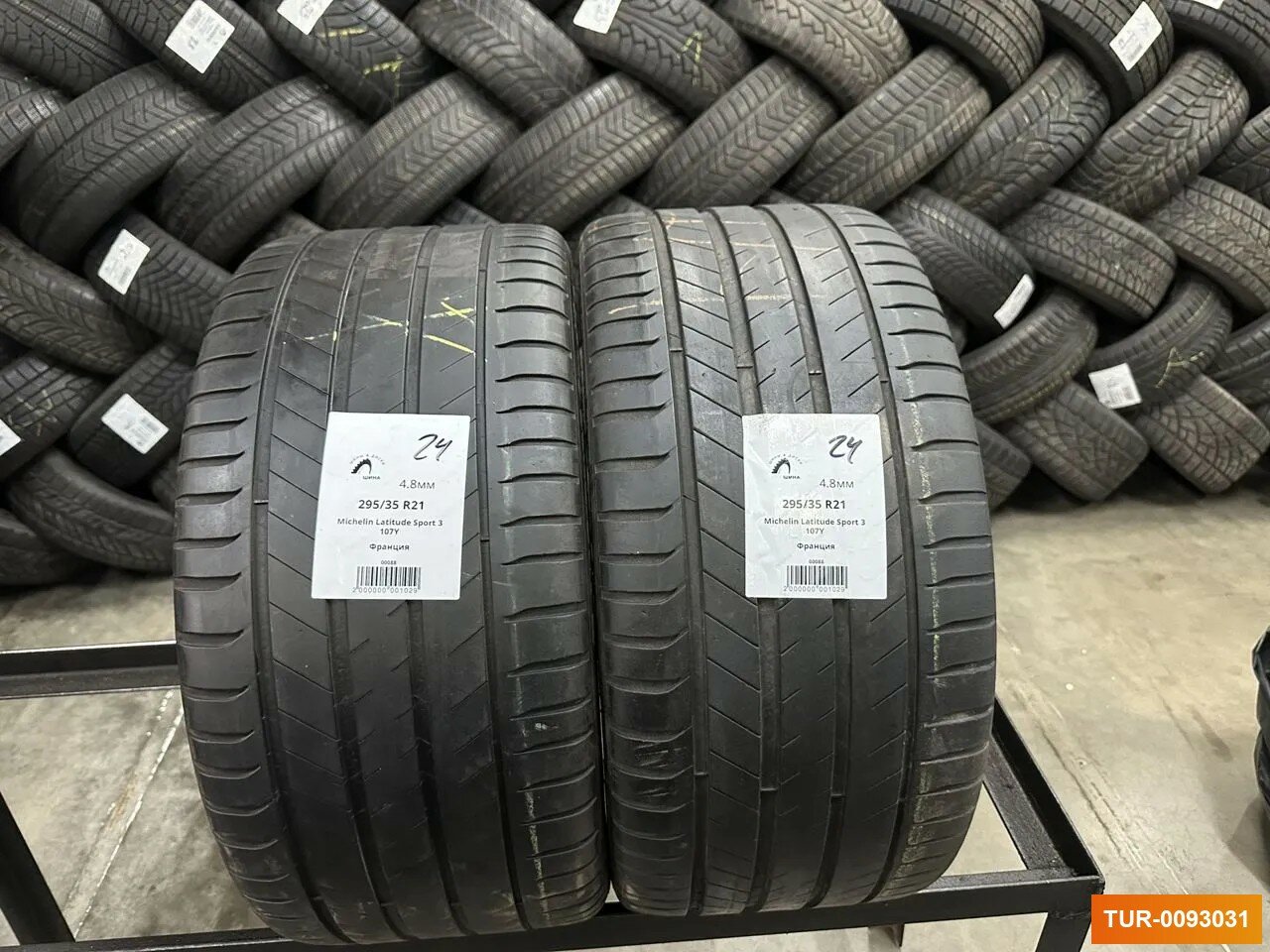 Комплект (2 шт) летних БУ шин Michelin Latitude Sport 3 295/35 R21 40% износ 8124837185