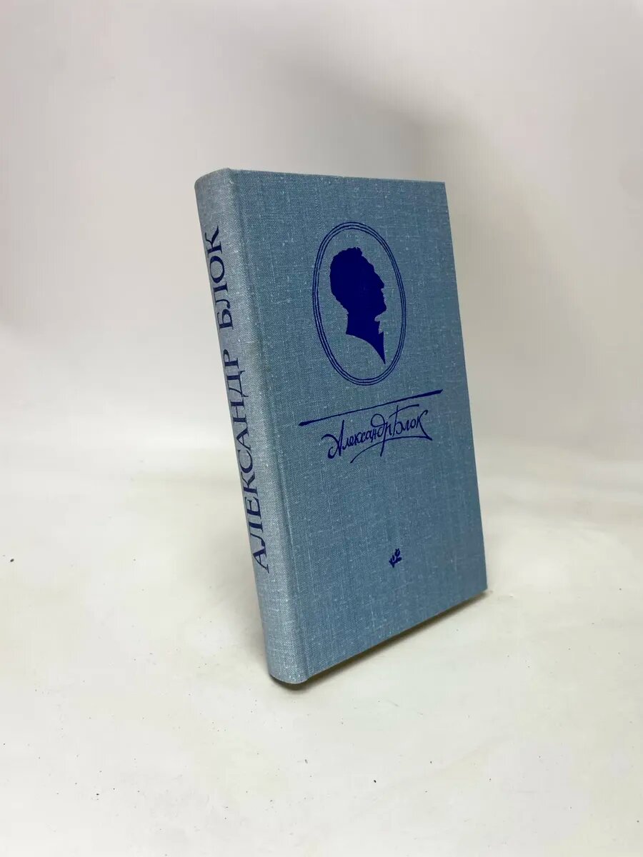 Десять поэтических книг