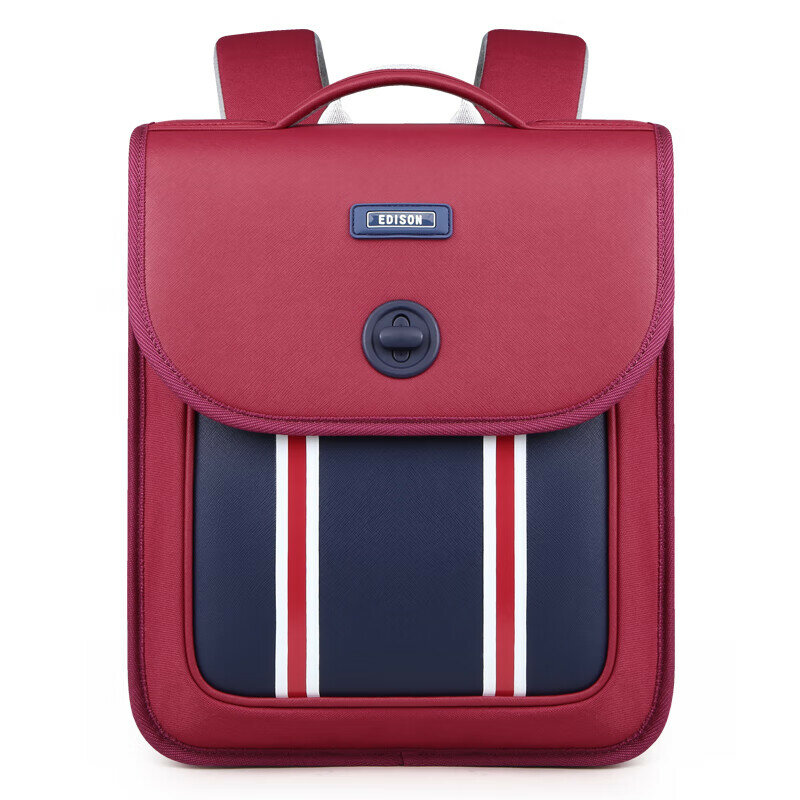 Edison British Style Primary School Backpack with Spine Protection, Anti-Fall, Water-Resistant Children's Shoulder Bag 2318-4G