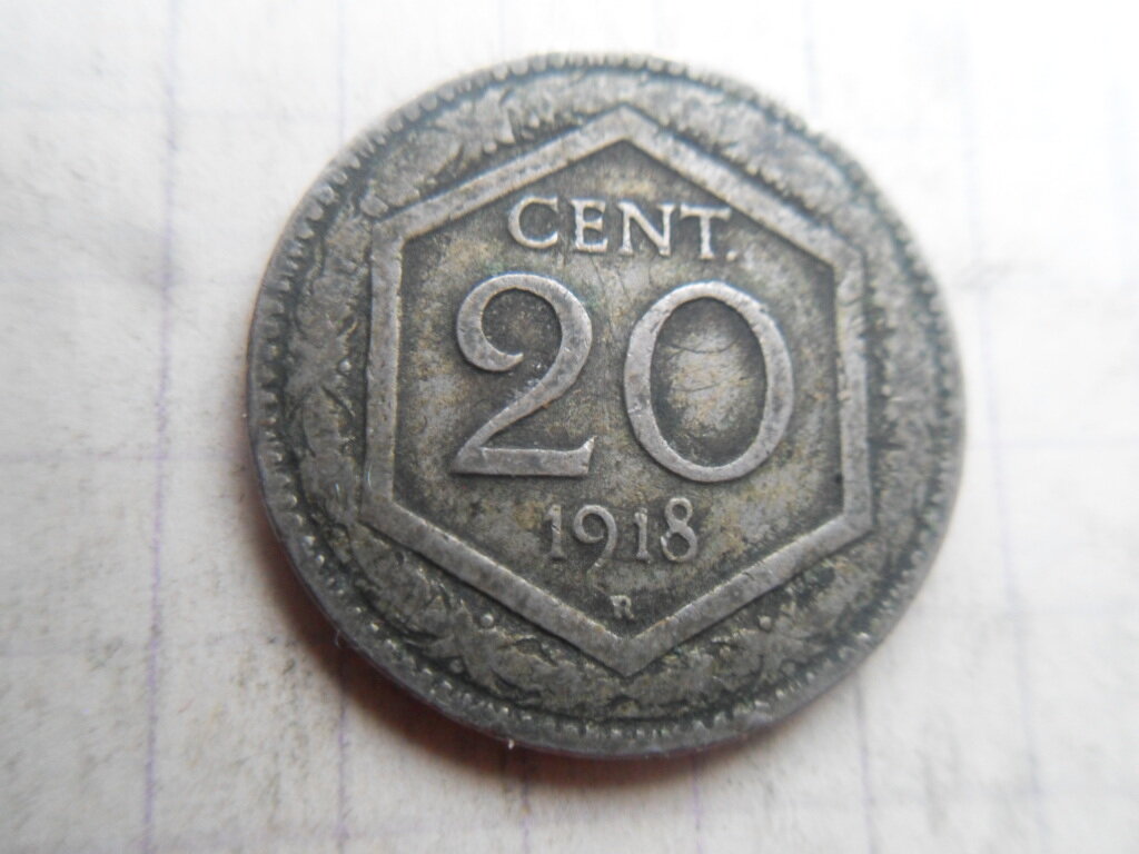 Италия 20 чентезимо, 1918 Рубчатый гурт