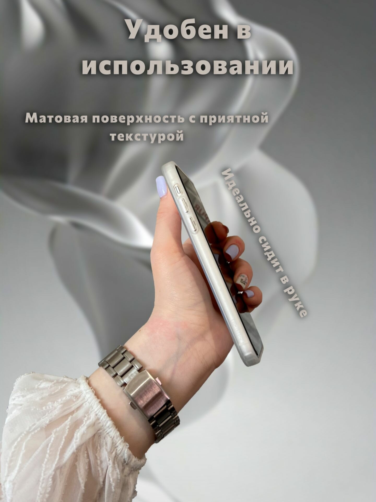 Чехол для Apple iPhone 11 — фото 1