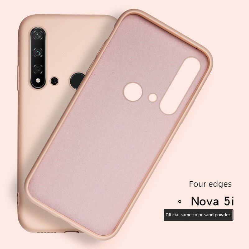 Ультратонкий силиконовый чехол для Huawei Nova 5 i, шокопрочный, полное покрытие, цвет песочный розовый