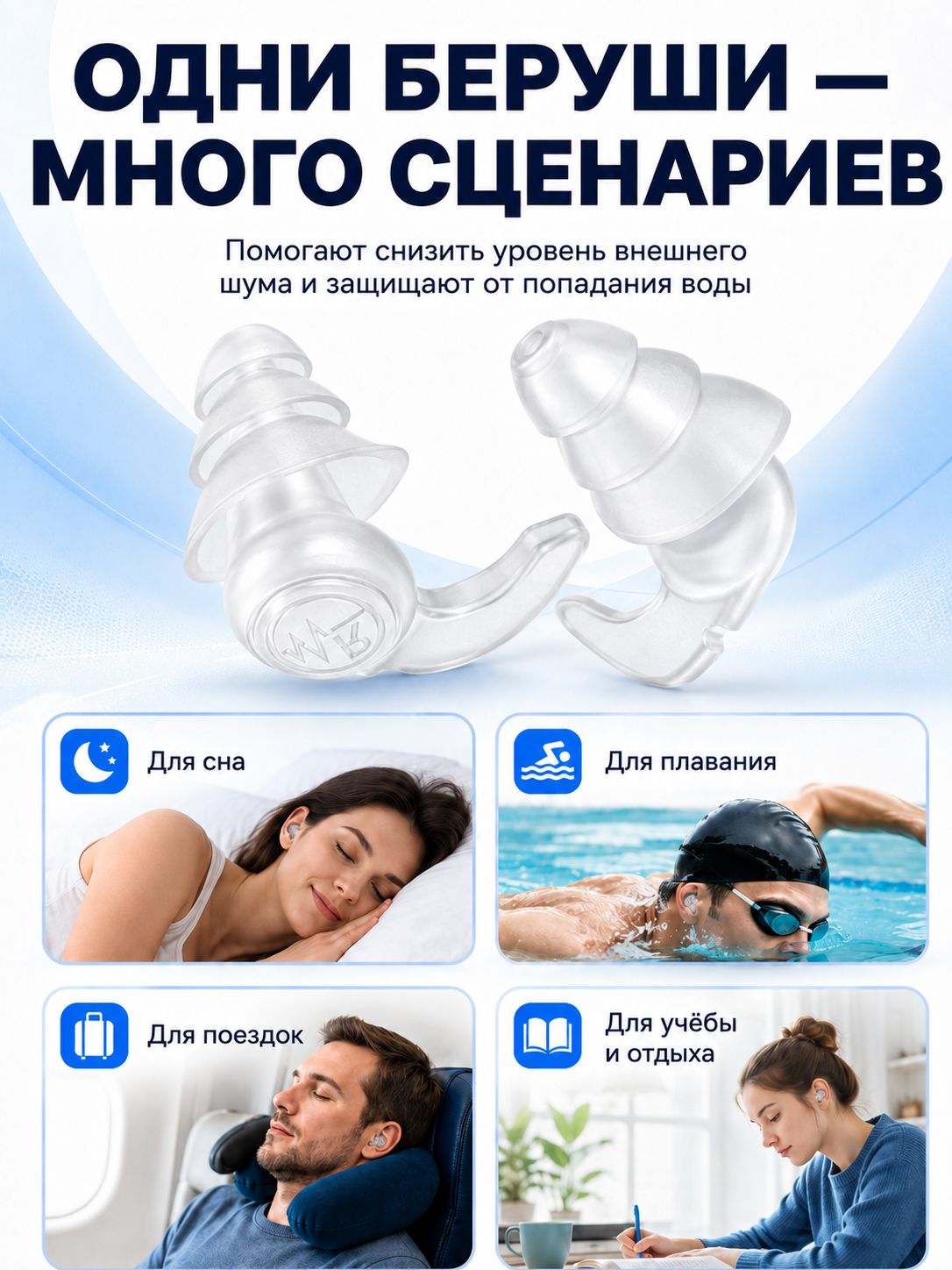 Игрушка для ныряния — фото 1