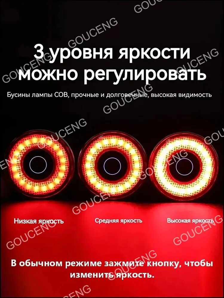 Фонарь для велосипеда — фото 1