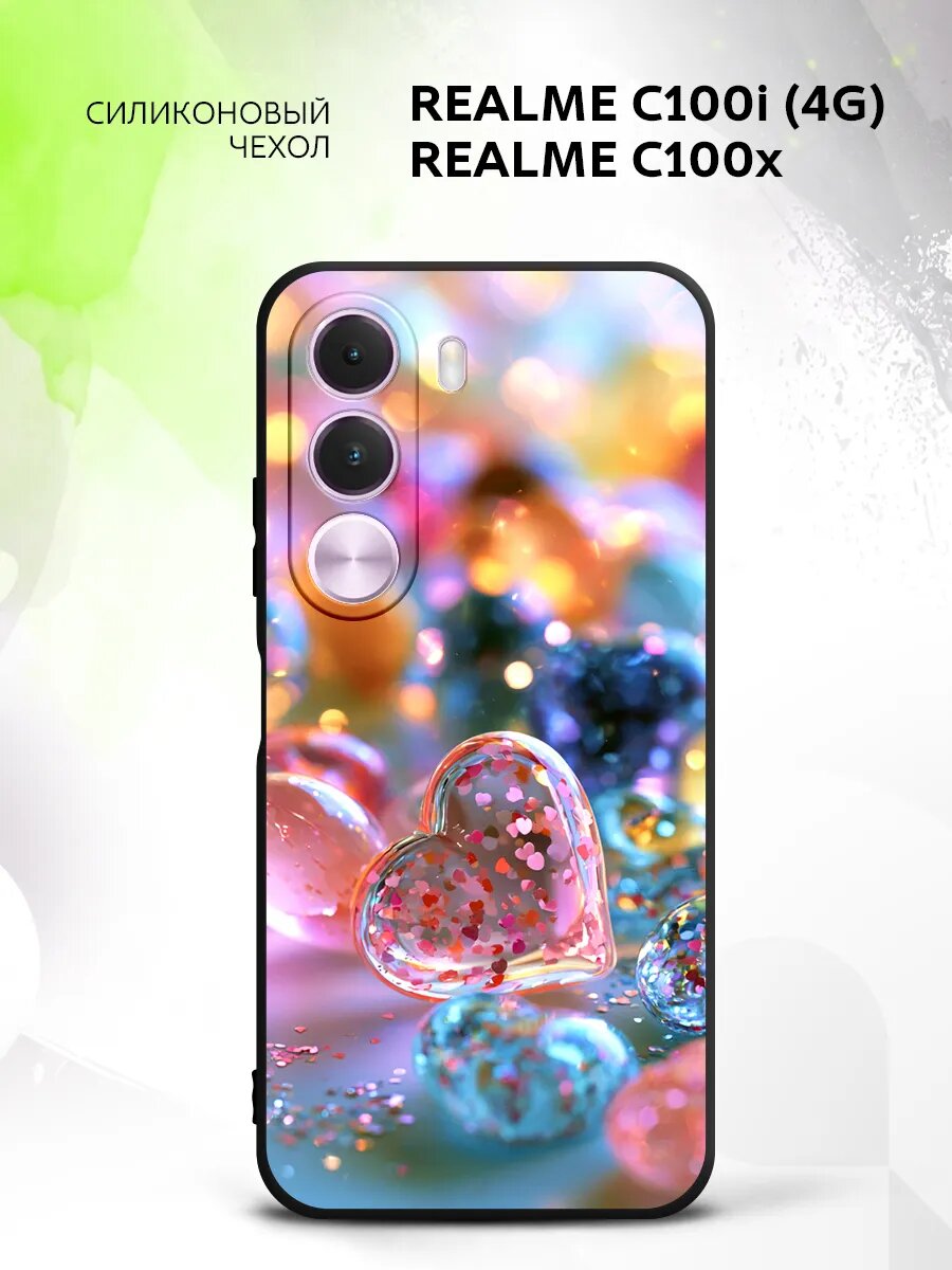 Чехол на Realme C100i (4G)/C100x, Реалми С100и (4Г)/ С100икс бампер, противоударный, с картинкой сердечки со стразами