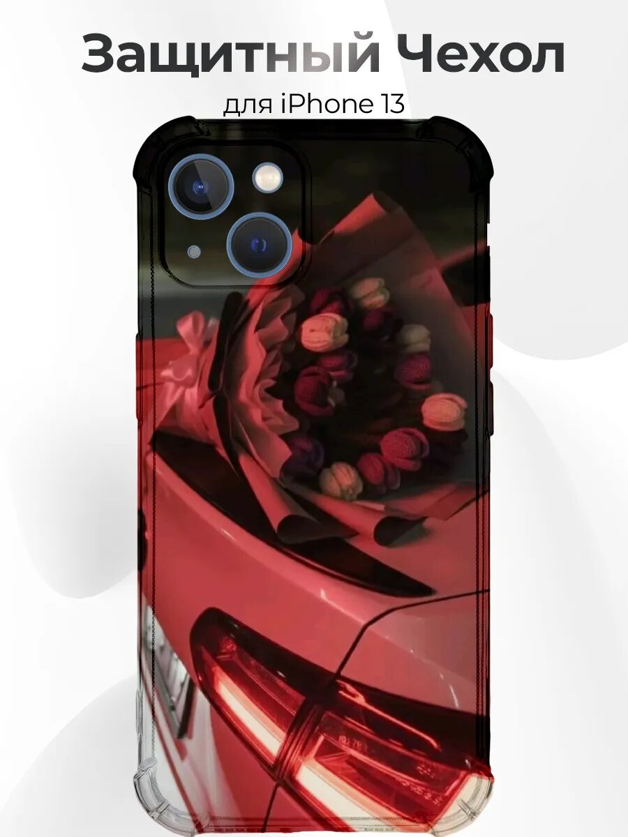 Чехол iPhone 13 Camry 70 с букетом