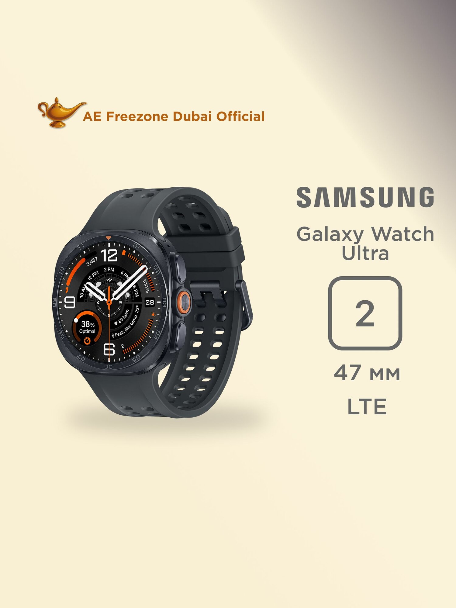 Умные часы Samsung Galaxy Watch Ultra2 LTE 47mm Titanium Gray