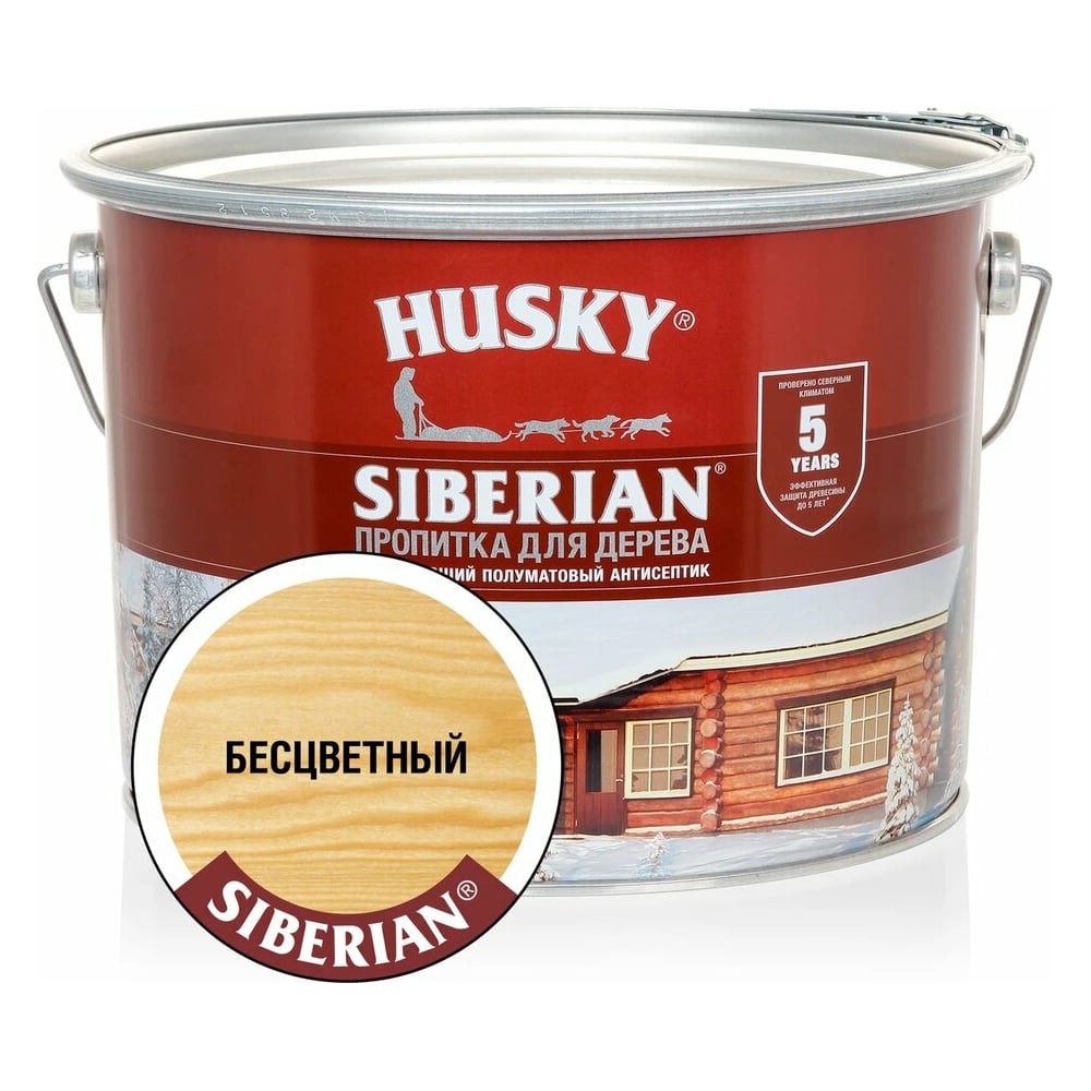 Декоративная пропитка-антисептик для дерева HUSKY SIBERIAN полуматовая бесцветный 9 л 28812