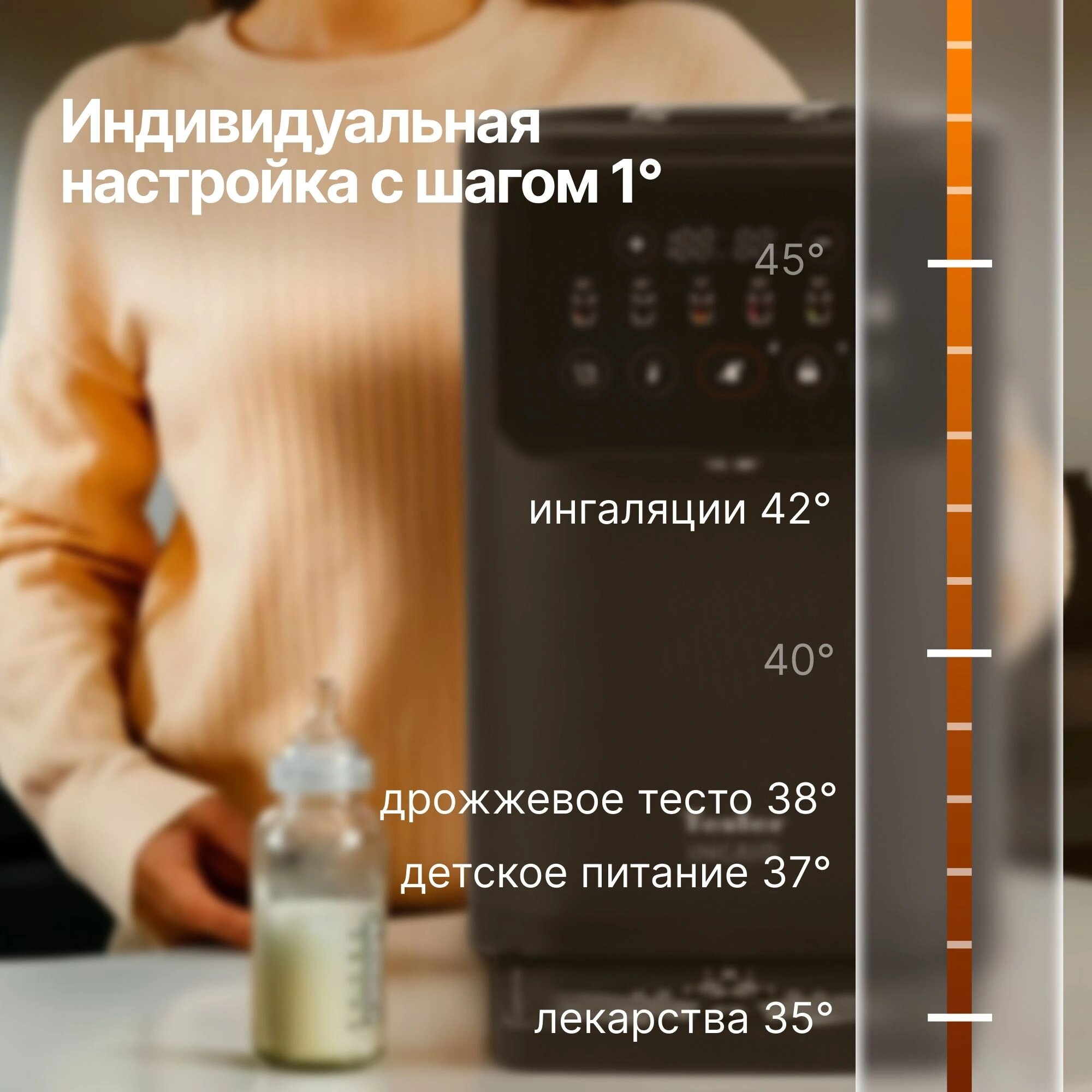 Термопот TP 5020 BLACK — фото 1