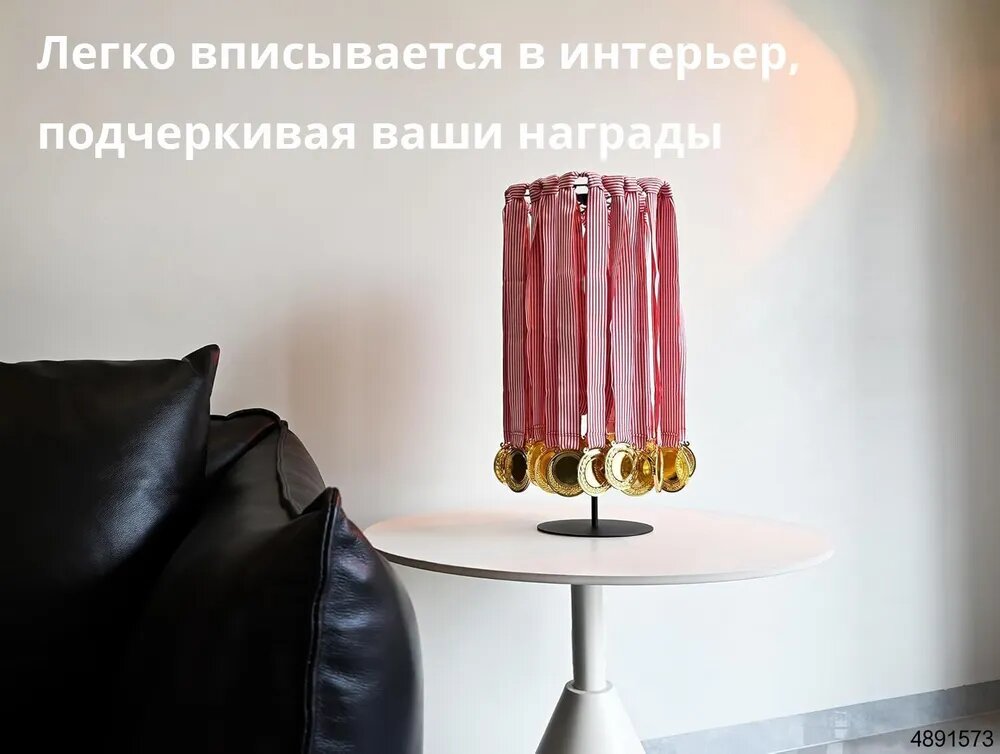 Металлер настольный вращающийся для медалей черный — фото 1