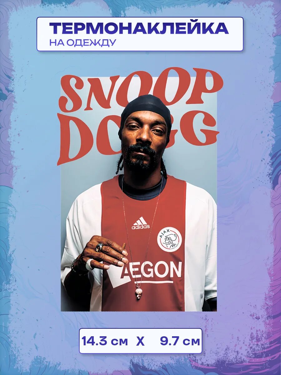 Термонаклейка Снуп Догг / Snoop Dogg