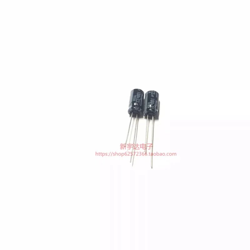 Японский электролитический конденсатор Ruby YXA 22UF100V 22UF(20PCS)