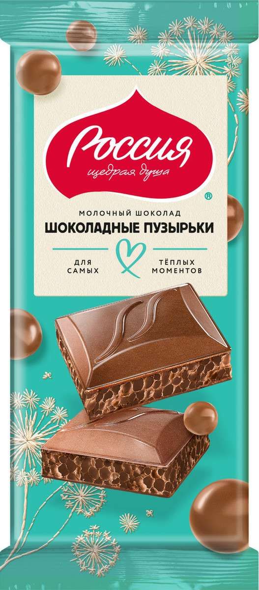 Россия молочный пористый шоколад, 70 г