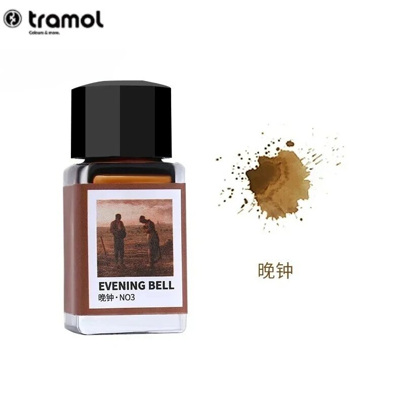 Чернила для перьевых ручек JINHAO Hongdian Majohn 6 цветов 25 мл 18ml-WanZhong