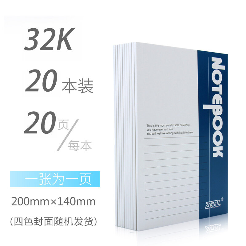 32K мягкая обложка блокнот 20 страниц на книгу комплект из 20 штук с 5 черными ручками премиум записная книжка