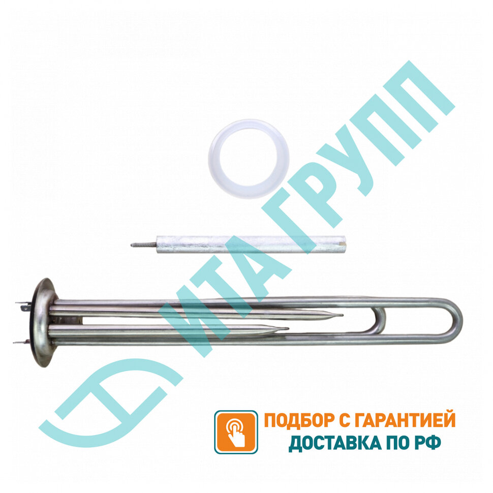 Комплект ТЭН 2000Вт (700Вт/1300Вт) RF для водонагревателя Ariston, Electrolux, Garanterm, Thermex + анод M4 + прокладка, 20082K