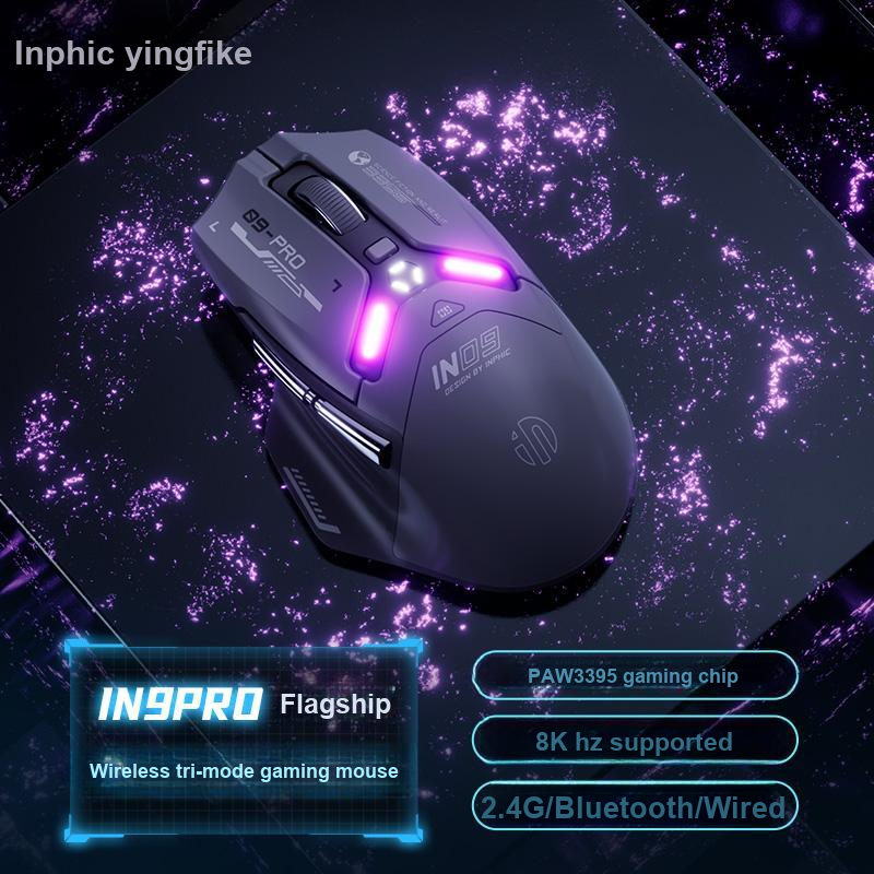 Inphic — фото 1