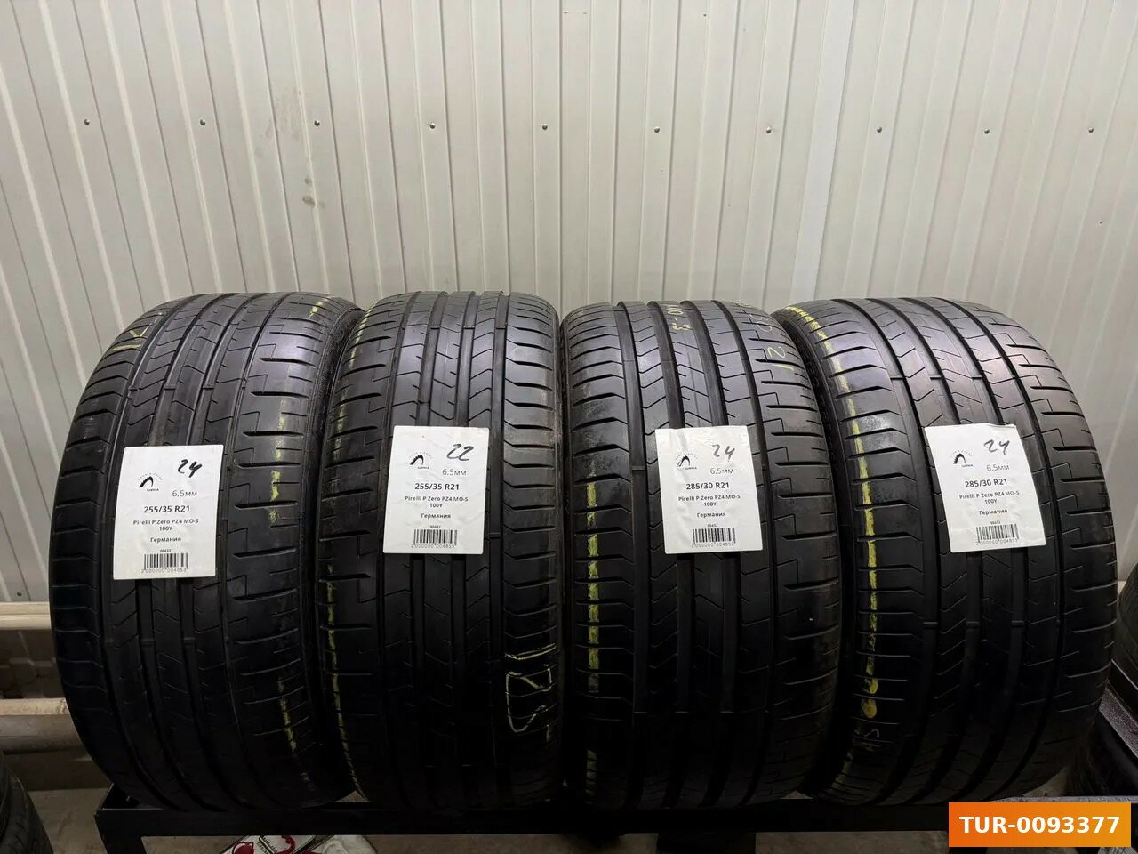 Комплект (4 шт) летних БУ шин Pirelli P Zero PZ4 255/35 R21 15% износ 8220803964