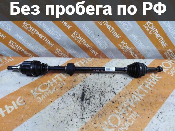 Привод Право / Перед с пробегом Toyota Corolla Fielder, Corolla, Allex, Corolla Runx, Spacio, Isis, Will Vs, Wish, Corolla Spacio ZZE122