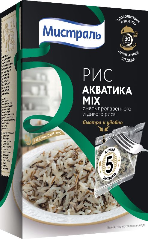 Крупа рис Акватика mix в варочных пакетиках Мистраль, 400г