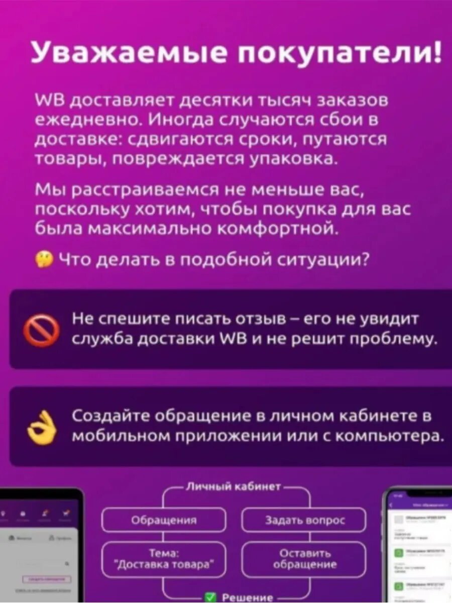 Граната наружная HYUNDAI Accent — фото 1