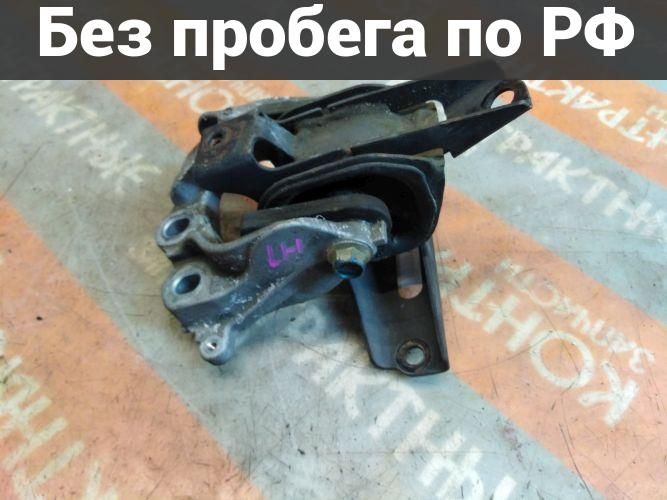 Подушка двигателя Лево с пробегом Honda N-WGN, N-BOX JH1