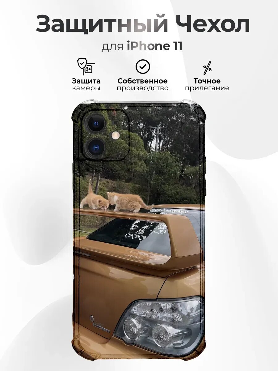 Чехол на IPHONE 11 с принтом субару импреза врх