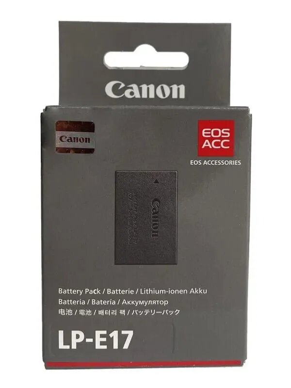 Аккумулятор для фотоаппаратов Canon LP-E17