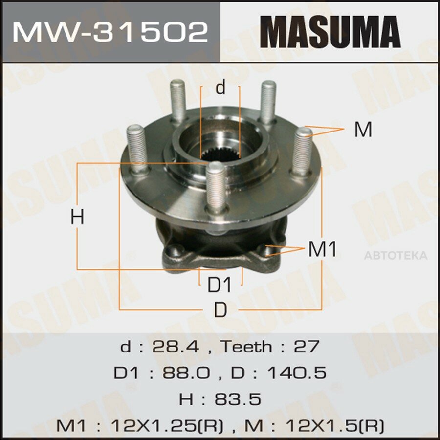 Ступица колеса MITSUBISHI GALANT FORTIS/GALANT FORTIS SPORTBACK/LANCER/LANCER SPORTBACK/OUTLANDER 08- зад. MASUMA MW31502